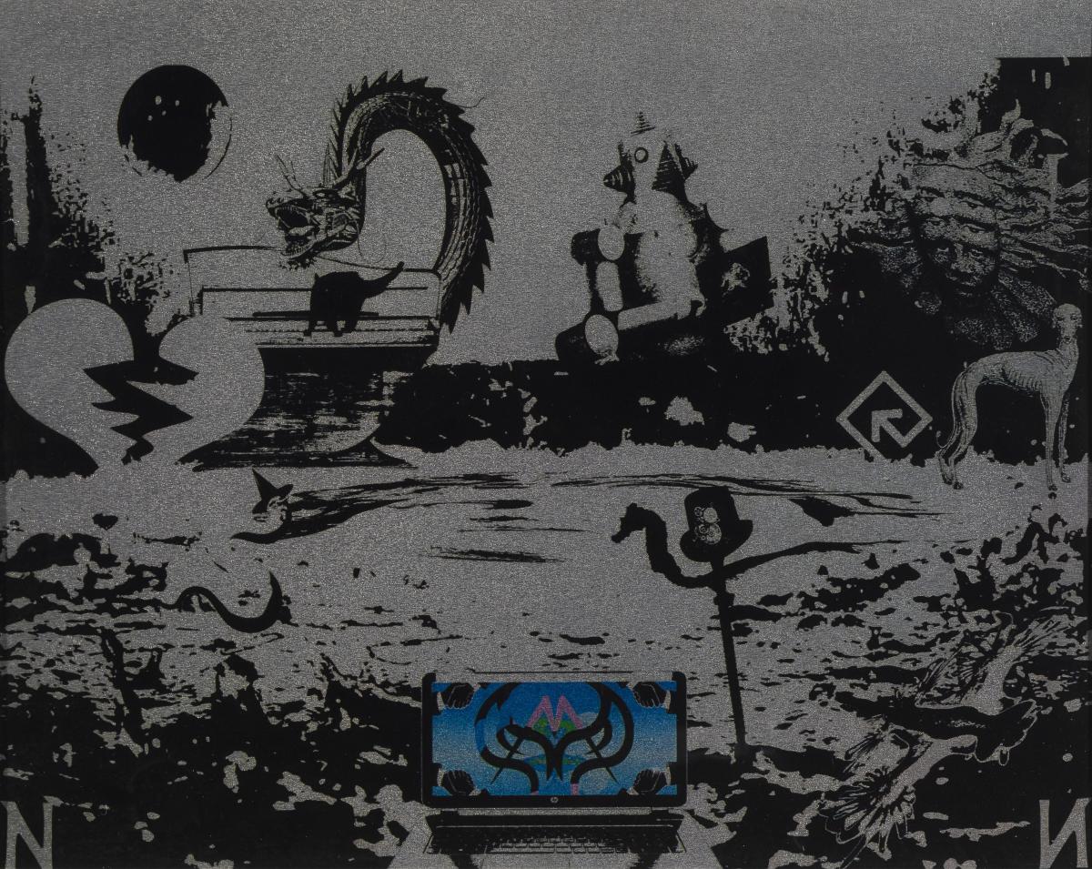 Nir Netz | Welcome to Nir netz Website